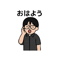 muchio_20251015163219 – LINE stickers | LINE STORE