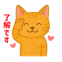 cocomin_20251015174855 – LINE stickers | LINE STORE