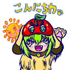 Greetings from Aomori Kenko-chan – LINE stickers | LINE STORE
