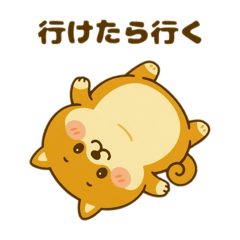shiba inu and bear – LINE stickers | LINE STORE