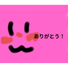 Anais_20251017223908 – LINE stickers | LINE STORE