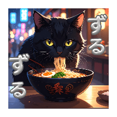 taka_20251018143308 – LINE stickers | LINE STORE