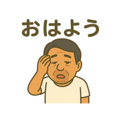 hmz_20251019081839 – Stickers LINE | LINE STORE