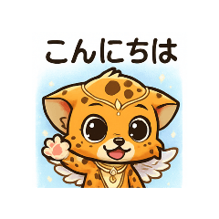 taka_20251020232806 – LINE stickers | LINE STORE