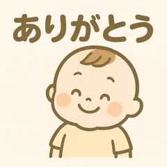 AcuTank님의 LINE 스티커와 이모티콘 | LINE STORE