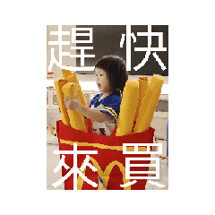 chocho_20251020214340 – LINE stickers | LINE STORE