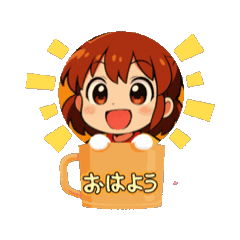 hanami_20251021192207 – LINE 스티커 | LINE STORE