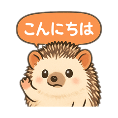 Narihiro_20251022211730 – LINE stickers | LINE STORE