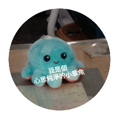 eggy party_20251022205607 – LINE stickers | LINE STORE