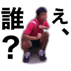 basami_20251023131148 – LINE stickers | LINE STORE