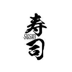 ORALE_20251022215252 – LINE stickers | LINE STORE