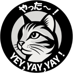 The 'Yay!Yay!Yay!' of 8 cats(Black) – LINE stickers | LINE STORE