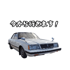 taka classic car stamp 11 – LINE stickers | LINE STORE