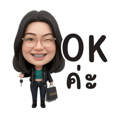 KT_Katty – สติกเกอร์ LINE | LINE STORE