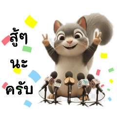 homjan_20251027114111 - LINE スタンプ | LINE STORE