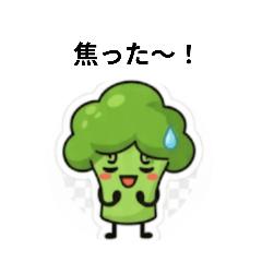 Veggie Pop_20251028153017 – LINE stickers | LINE STORE
