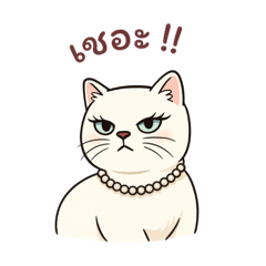 Princess Meow-chan – LINE貼圖 | LINE STORE