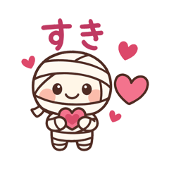 mongori_20251030150745 – LINE stickers | LINE STORE