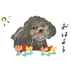 Gillesスタンプ - LINE スタンプ | LINE STORE