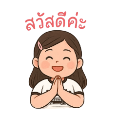 Chubby chubby Kid – LINE stickers | LINE STORE