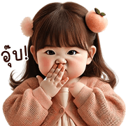 Chubby Baby Pop6 BIG – LINE stickers | LINE STORE