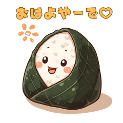 Cute rice ball stickers - LINE スタンプ | LINE STORE
