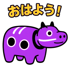 Japanese Akabeko 12 – LINE stickers | LINE STORE