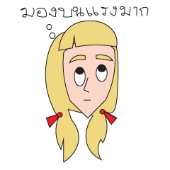 belover – LINE stickers | LINE STORE