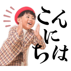 ame_20251105200123 – LINE stickers | LINE STORE