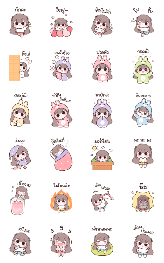 Chubby Girl Big Stickers_LINE 官方貼圖_就是愛LINE-貼圖代購網| 買貼圖便宜又方便!