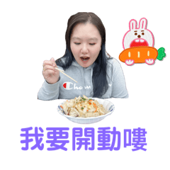 Zhang Fengming_20251113164703 – LINE stickers | LINE STORE