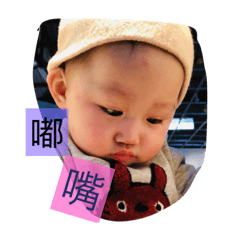 small happy - Stiker LINE | LINE STORE