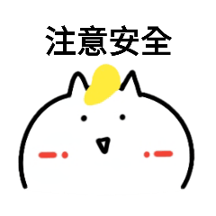 Ivan dog_20251118013027 – LINE 스티커 | LINE STORE