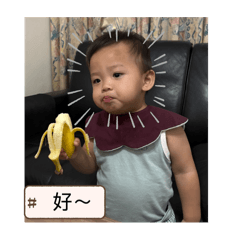 Bo Bo round 2 – LINE stickers | LINE STORE