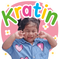 Kratin is Smile – LINE貼圖 | LINE STORE
