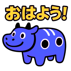 Japanese Akabeko 13 – สติกเกอร์ LINE | LINE STORE