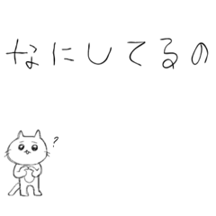 pami_20251119141705 – LINE stickers | LINE STORE