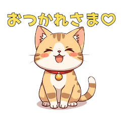 kawaii mofumofu friends – LINE stickers | LINE STORE