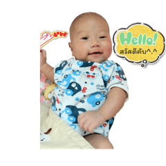 Jaonai_20251119135339 – LINE stickers | LINE STORE