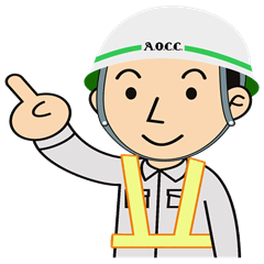 Good luck, Tally Man! – LINE stickers | LINE STORE
