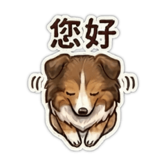 Daily Life of Melody – สติกเกอร์ LINE | LINE STORE