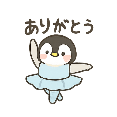 yuriyuri_20251121165008 – LINE stickers | LINE STORE