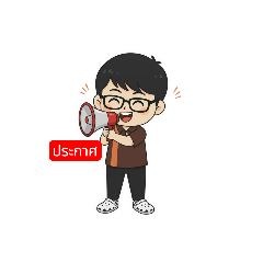 nalat_20251124120214 – LINE stickers | LINE STORE