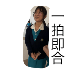 HAHAHA_20251125092958 – LINE stickers | LINE STORE