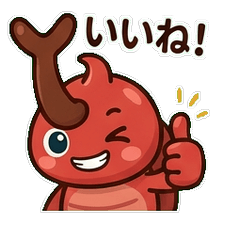 The beetles have arrived! – LINE stickers | LINE STORE