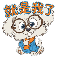 Butt Maltese – LINE stickers | LINE STORE