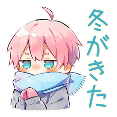 Winter Days with Jitome Parka-kun – LINE stickers | LINE STORE