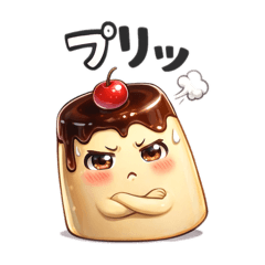 Pudding Cute Stickers – LINE stickers | LINE STORE