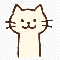 Long Cat Stickers - LINE スタンプ | LINE STORE
