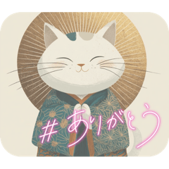 maki_20251127001937 – LINE stickers | LINE STORE
